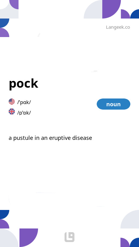 Definition & Meaning of "Pock" | Picture Dictionary
