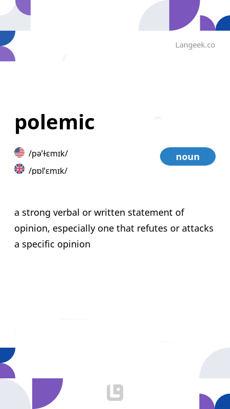 Definition & Meaning of "Polemic" | Picture Dictionary