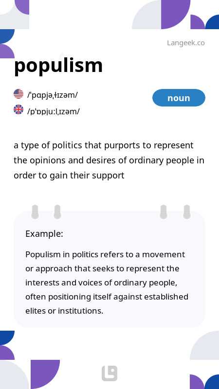 Definition & Meaning of "Populism" | Picture Dictionary