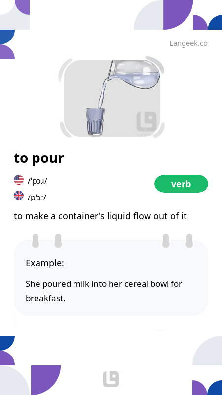 Definition & Meaning of "Pour" | LanGeek