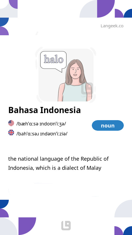 Definition & Meaning of "Bahasa indonesia" | Picture Dictionary
