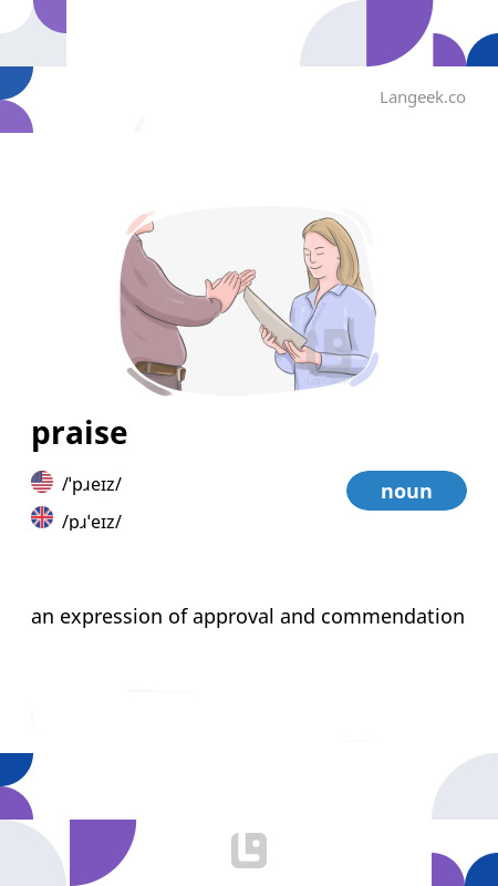 Definition & Meaning of "Praise" | Picture Dictionary