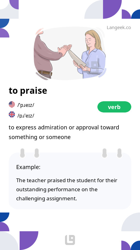 Definition & Meaning of "Praise" | Picture Dictionary