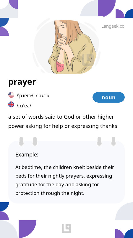Definition & Meaning of "Prayer" | Picture Dictionary