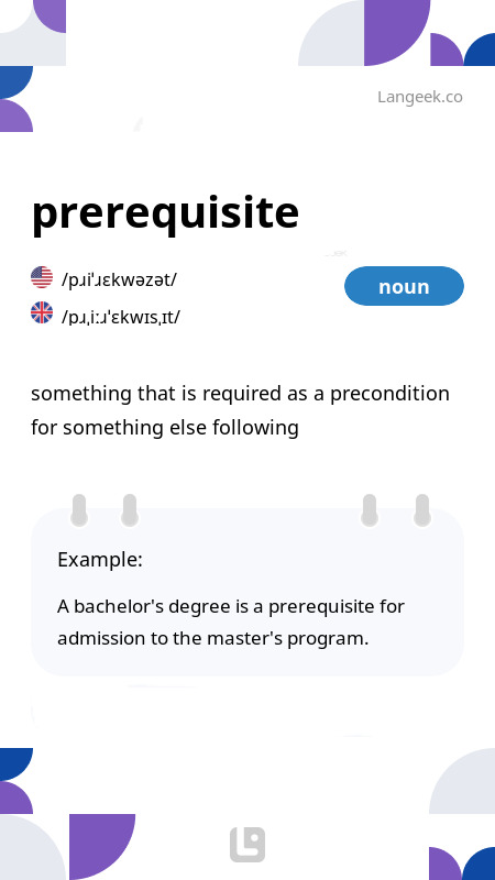 Definition & Meaning of "Prerequisite" | Picture Dictionary