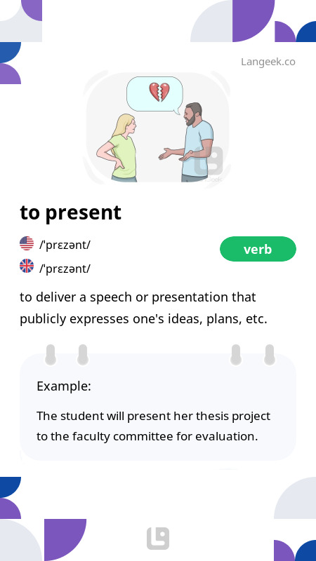 Definition & Meaning of "Present" | Picture Dictionary