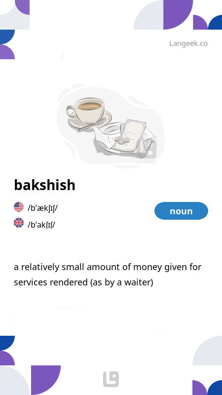 Definition & Meaning of "Bakshish" | Picture Dictionary