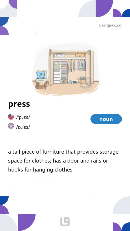 Definition & Meaning of "Press" | Picture Dictionary