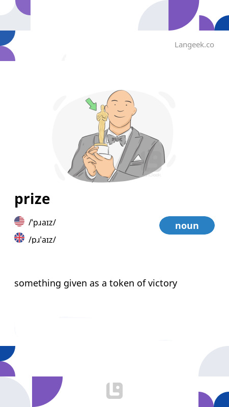 Definition & Meaning of "Prize" | Picture Dictionary