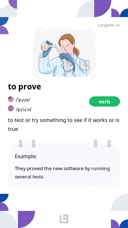 Definition & Meaning of "Prove" | LanGeek