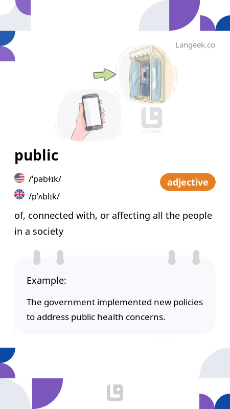 Definition & Meaning of "Public" | LanGeek
