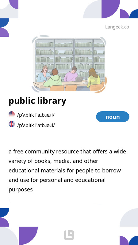 Definition & Meaning of "Public library" | Picture Dictionary
