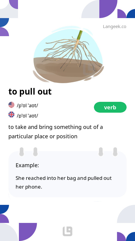 Definition & Meaning of "Pull out" | Picture Dictionary