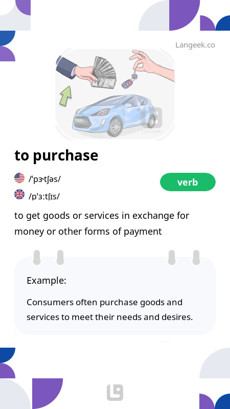 Definition & Meaning of "Purchase" | Picture Dictionary