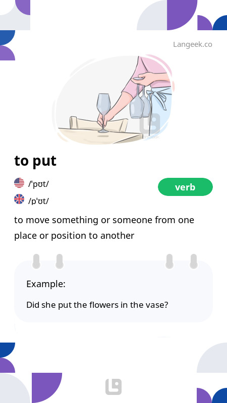 Definition & Meaning of "Put" | Picture Dictionary