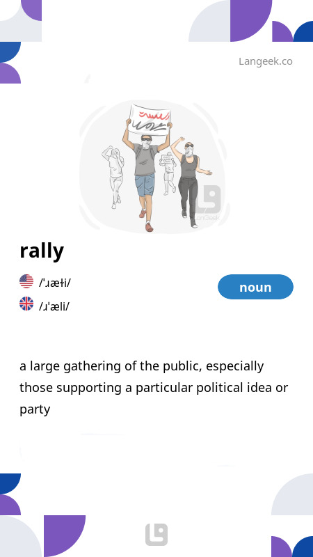 Definition & Meaning of "Rally" | Picture Dictionary