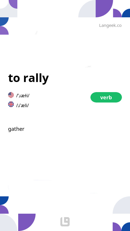 Definition & Meaning of "Rally" | Picture Dictionary