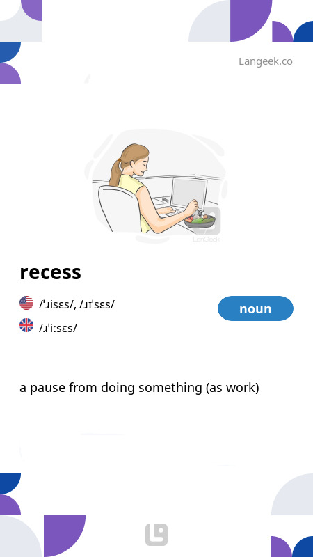 Definition & Meaning of "Recess" | Picture Dictionary