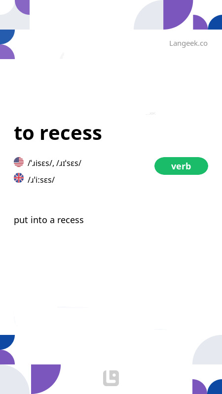 Definition & Meaning of "Recess" | Picture Dictionary