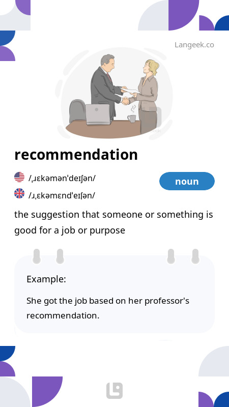 Definition & Meaning of "Recommendation" | LanGeek