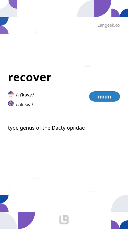 Definition & Meaning of "Recover" | Picture Dictionary