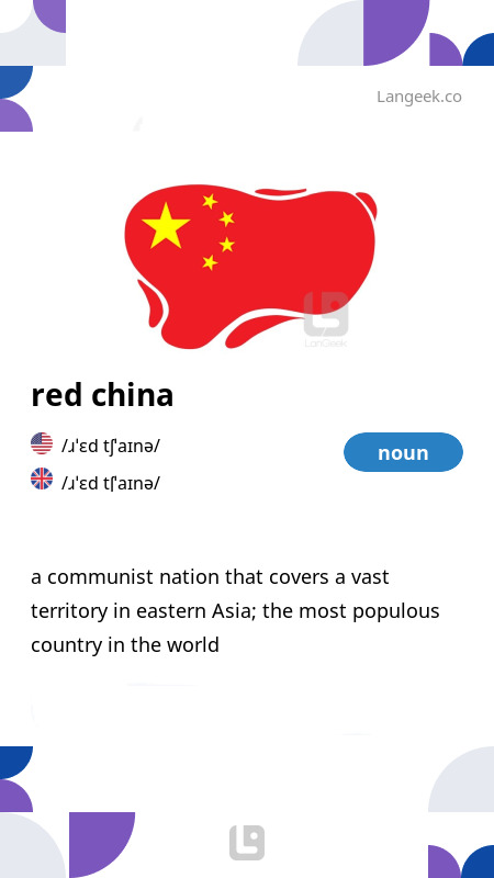 Definition & Meaning of "Red china" | Picture Dictionary