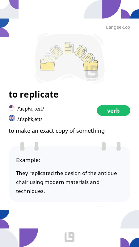 Definition & Meaning of "Replicate" | Picture Dictionary