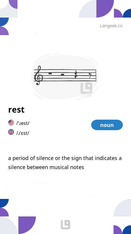 Definition & Meaning of "Rest" | Picture Dictionary