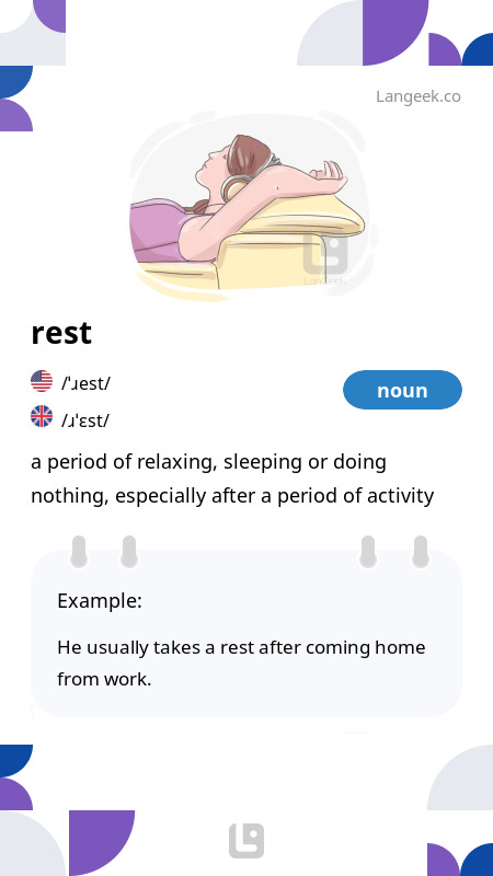 Definition & Meaning of "Rest" | Picture Dictionary