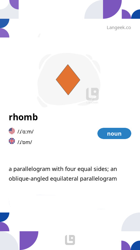 Definition & Meaning of "Rhomb" | Picture Dictionary