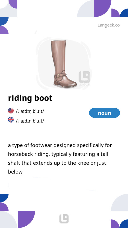 Definition & Meaning of "Riding boot" | Picture Dictionary