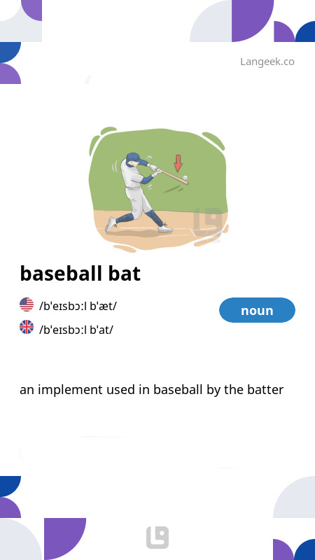 Definition & Meaning of "Baseball bat" | Picture Dictionary