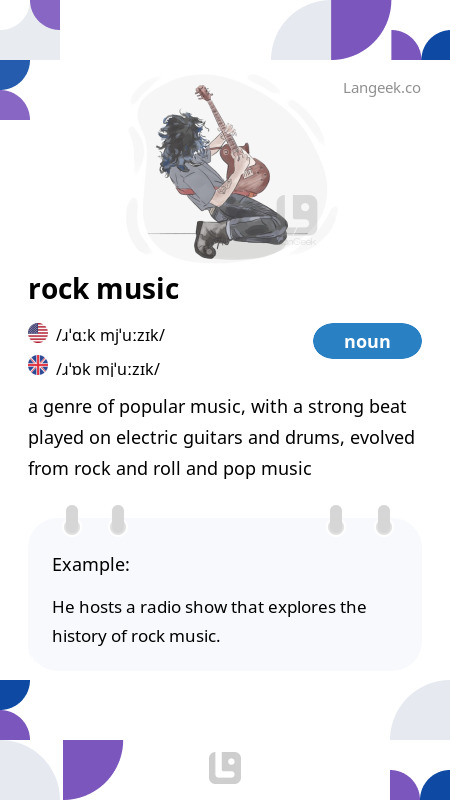 Definition & Meaning of "Rock music" | Picture Dictionary