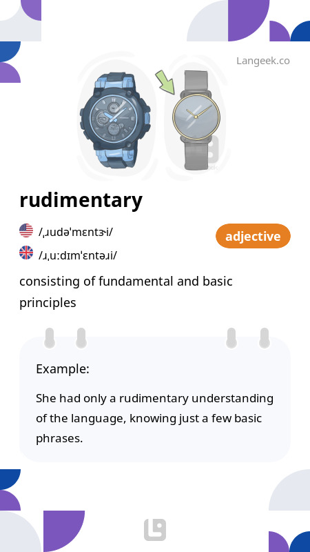 Definition & Meaning of "Rudimentary" | Picture Dictionary