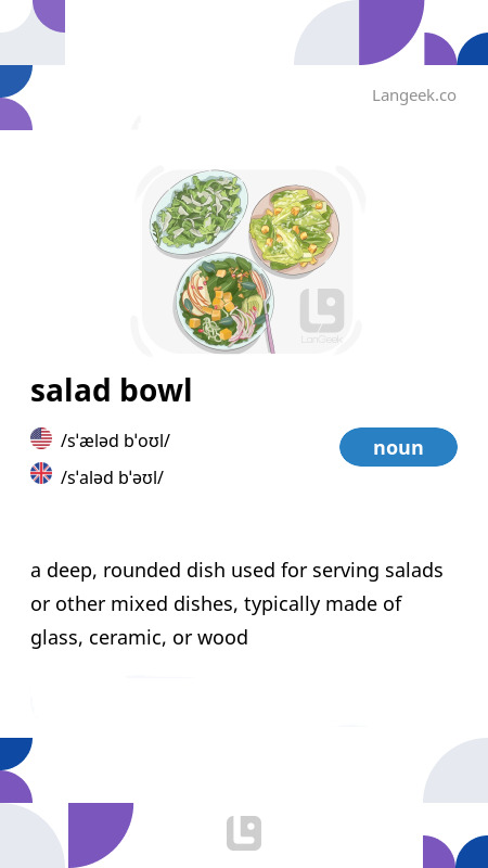 Definition & Meaning of "Salad bowl" | Picture Dictionary