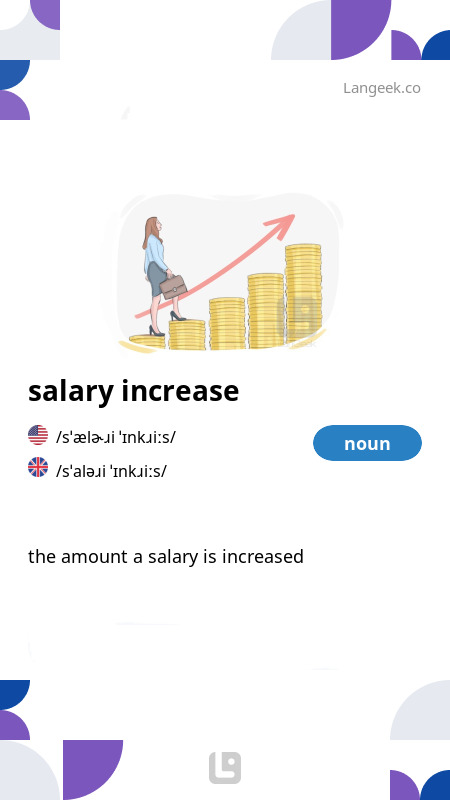 Definition & Meaning of "Salary increase" | Picture Dictionary