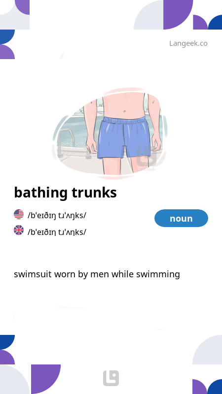 Definition & Meaning of "Bathing trunks" | Picture Dictionary
