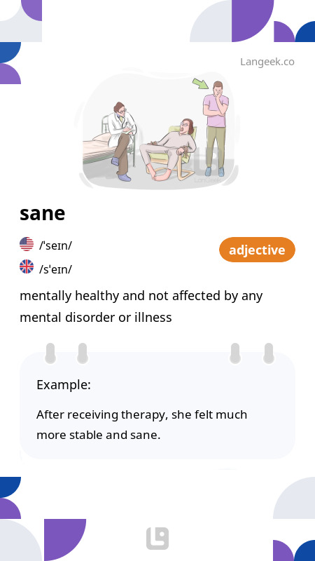 Definition & Meaning of "Sane" | Picture Dictionary