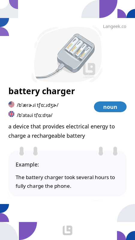 Definition & Meaning of "Battery charger" | LanGeek