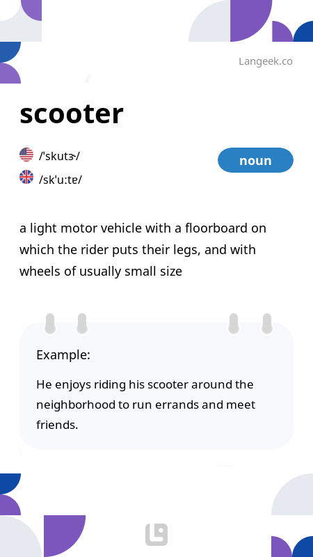 Definition & Meaning of "Scooter" | Picture Dictionary