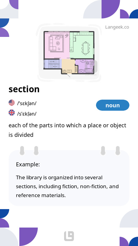 Definition & Meaning of "Section" | LanGeek