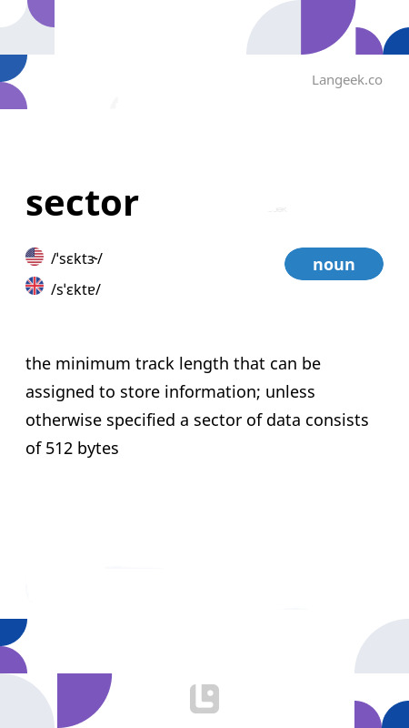 Definition & Meaning of "Sector" | Picture Dictionary