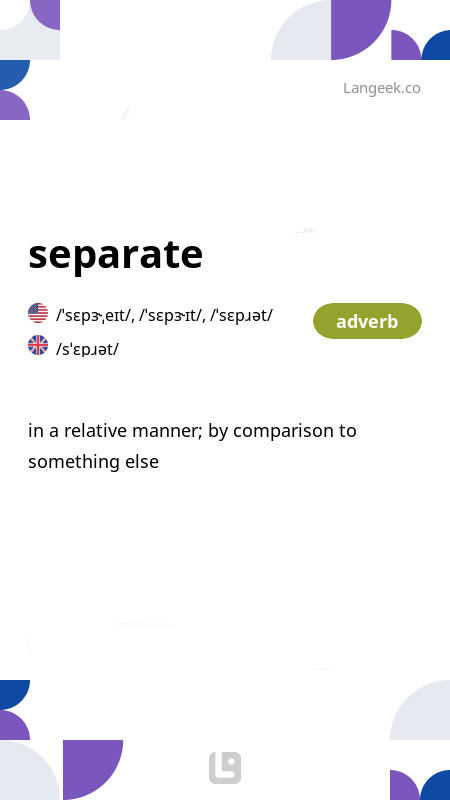 Definition & Meaning of "Separate" | Picture Dictionary