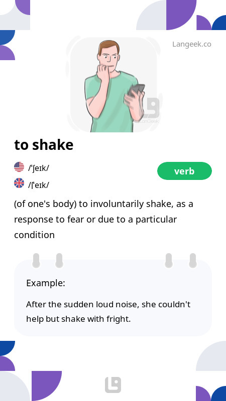 Definition & Meaning of "Shake" | Picture Dictionary