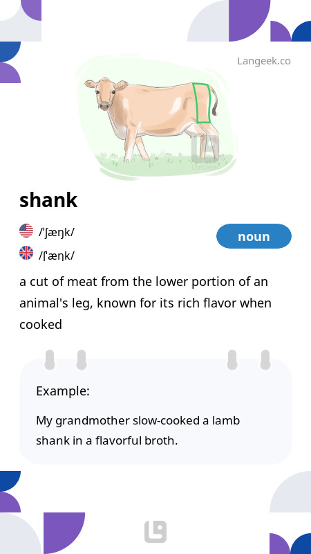 Definition & Meaning of "Shank" | LanGeek
