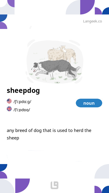 Definition & Meaning of "Sheepdog" | LanGeek