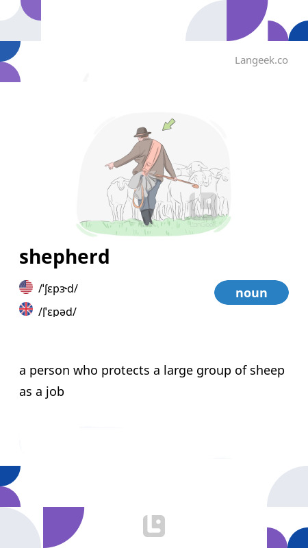 Definition & Meaning of "Shepherd" | Picture Dictionary