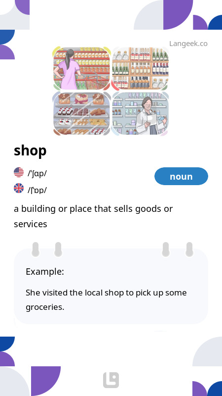 Definition & Meaning of "Shop" | Picture Dictionary