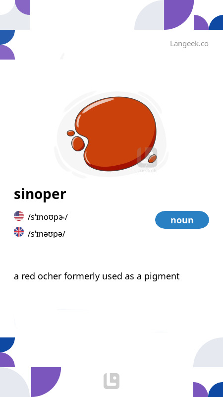 Definition & Meaning of "Sinoper" | Picture Dictionary