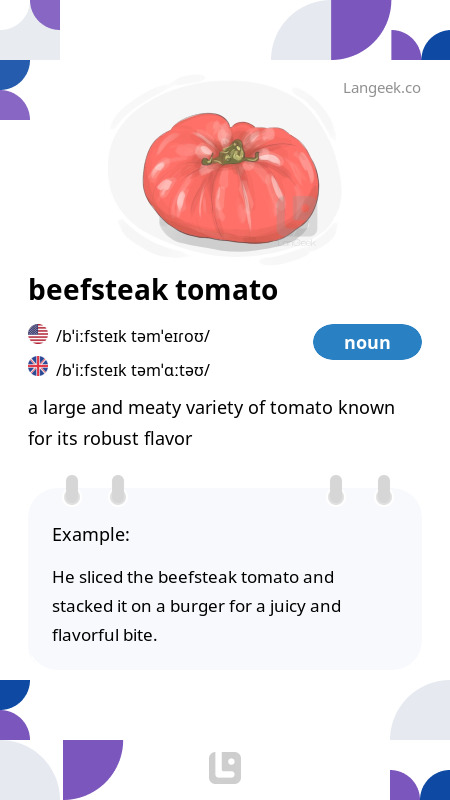 Definition & Meaning of "Beefsteak tomato" | Picture Dictionary